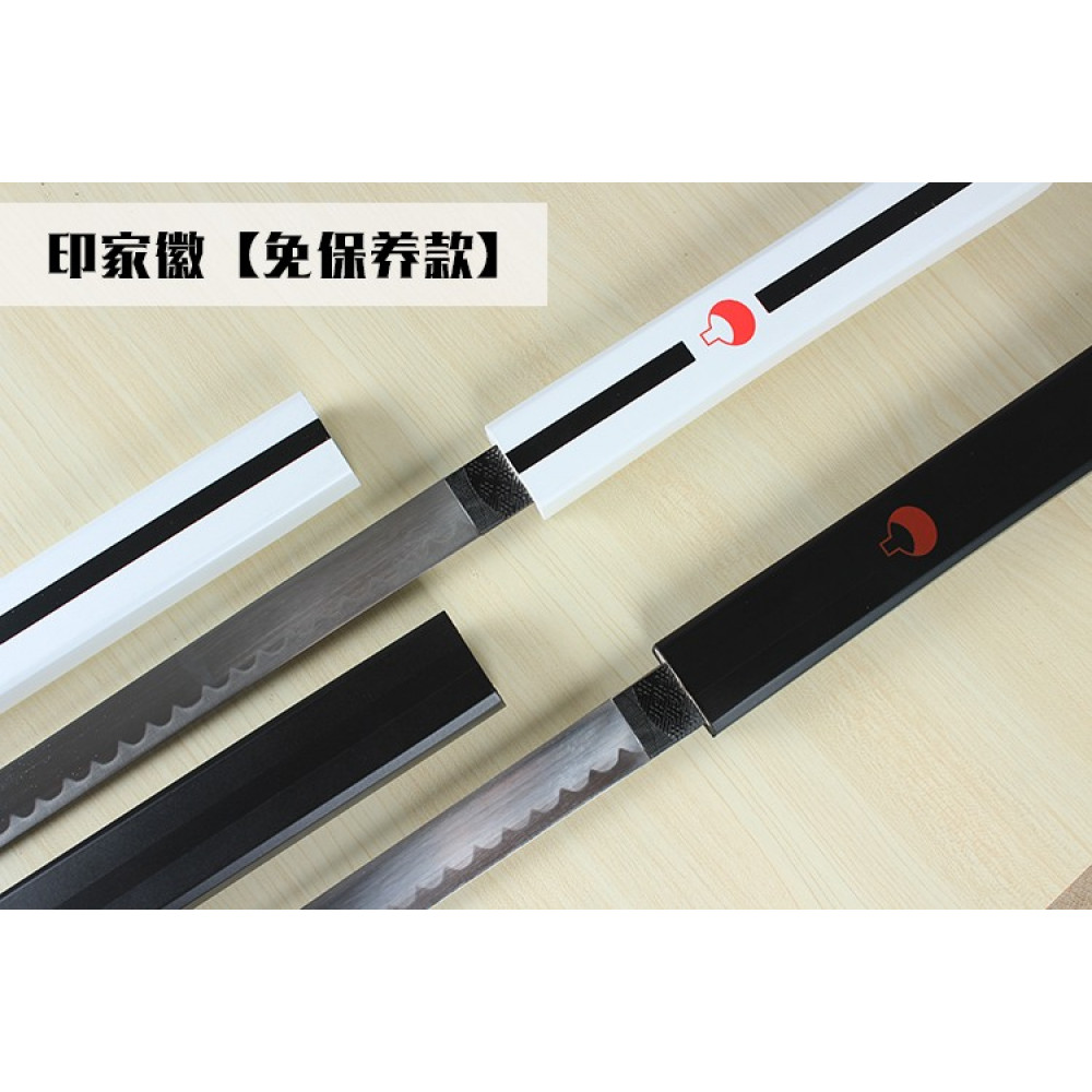 Black Sasuke sword Handmade / Animation/Normal version/NARUTO/Ama no ...